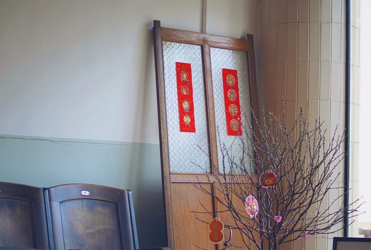 About Ma Wan - Ma Wan SOL Committee | 馬灣太陽系委員會